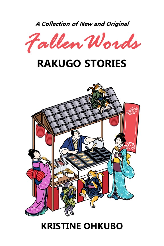 Fallen Words: A Collection of New and Original Rakugo Stories by ...