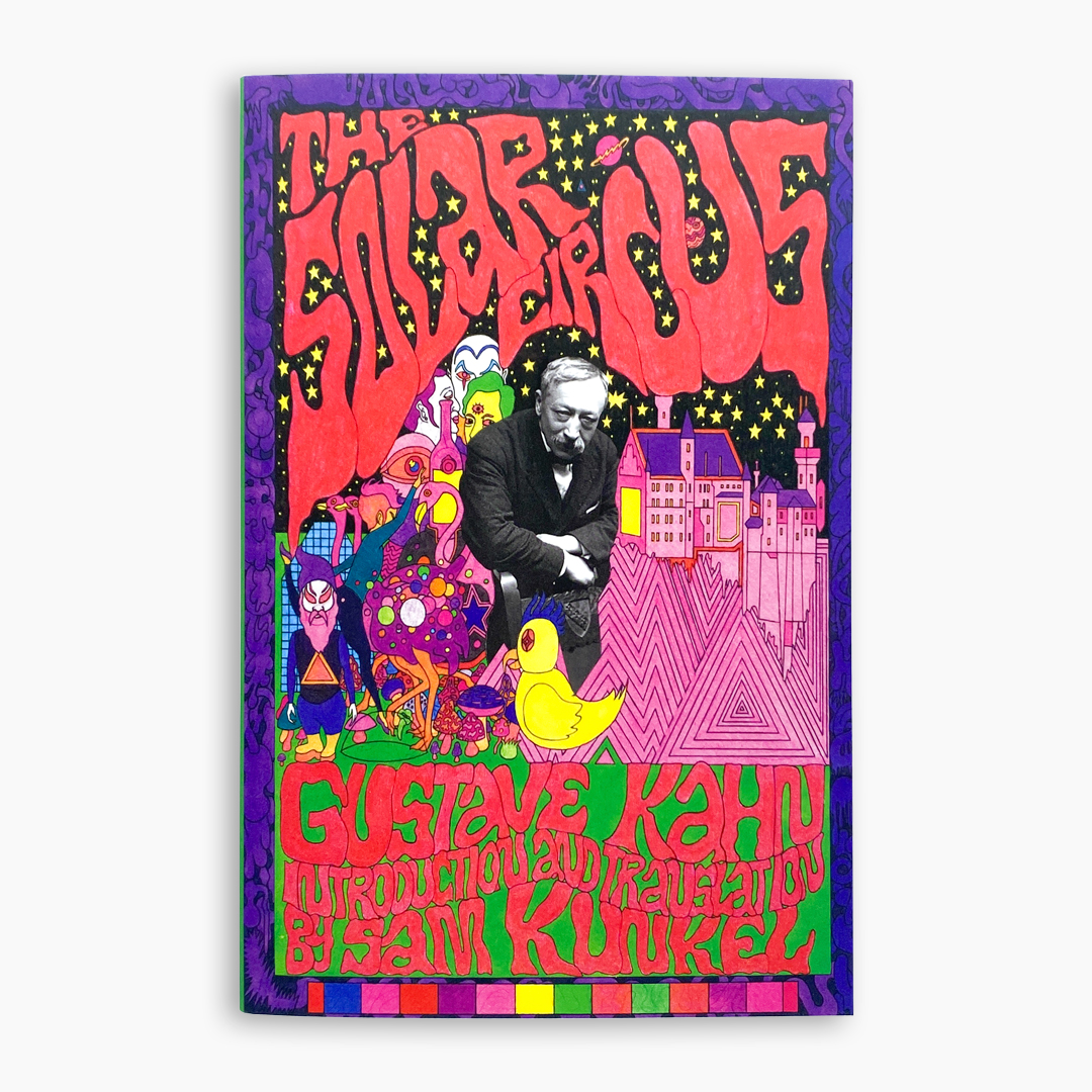 The Solar Circus by Gustave Kahn | Goodreads