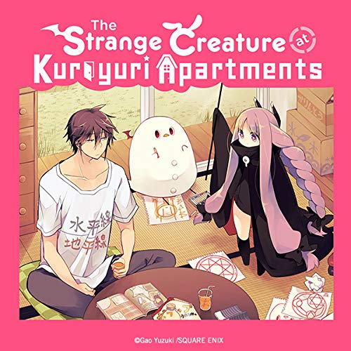The Strange Creature at Kuroyuri Apartments by Gao Yuzuki | Goodreads