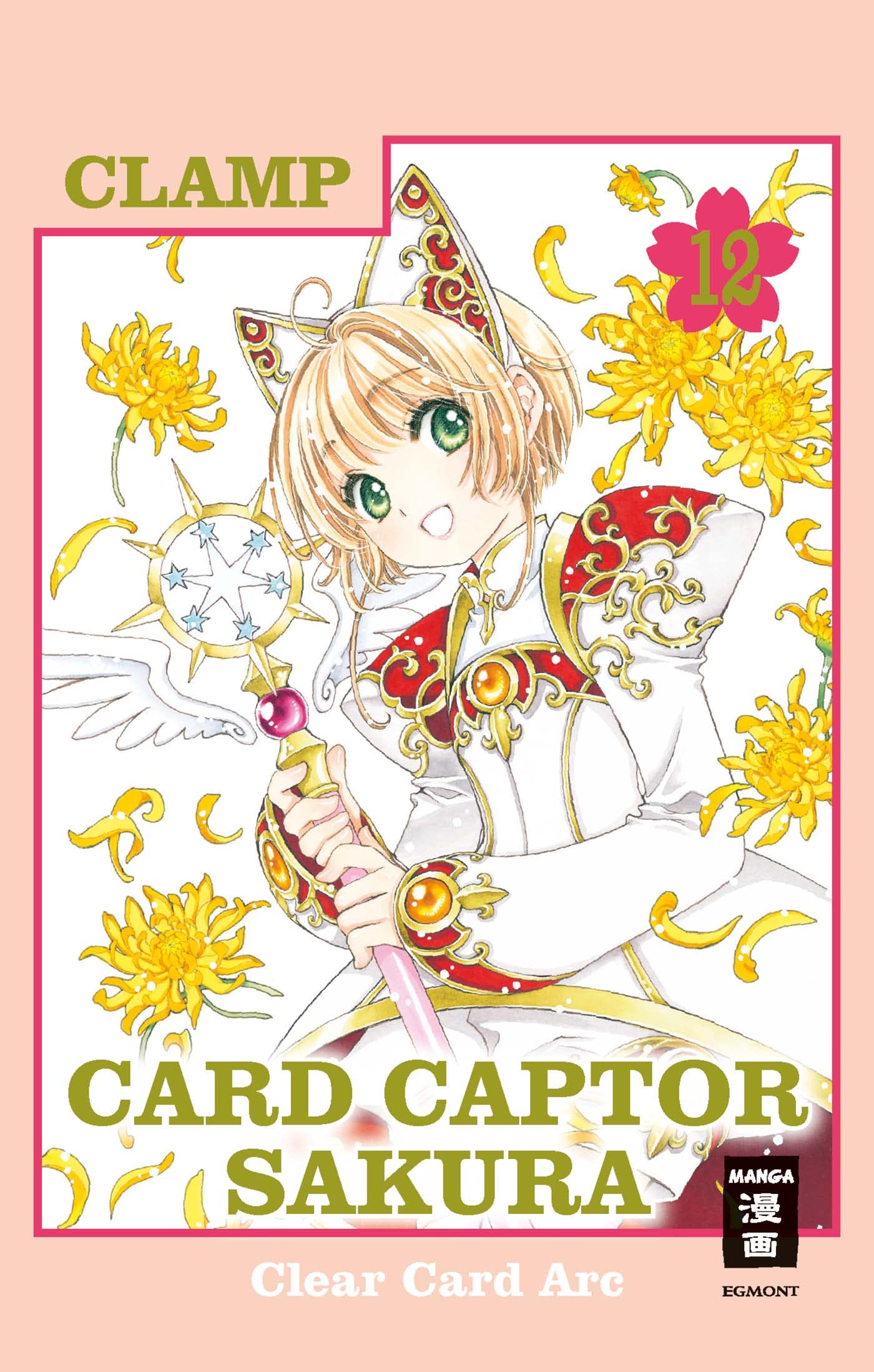 Card Captor Sakura Clear Card Arc 12 by Clamp | Goodreads