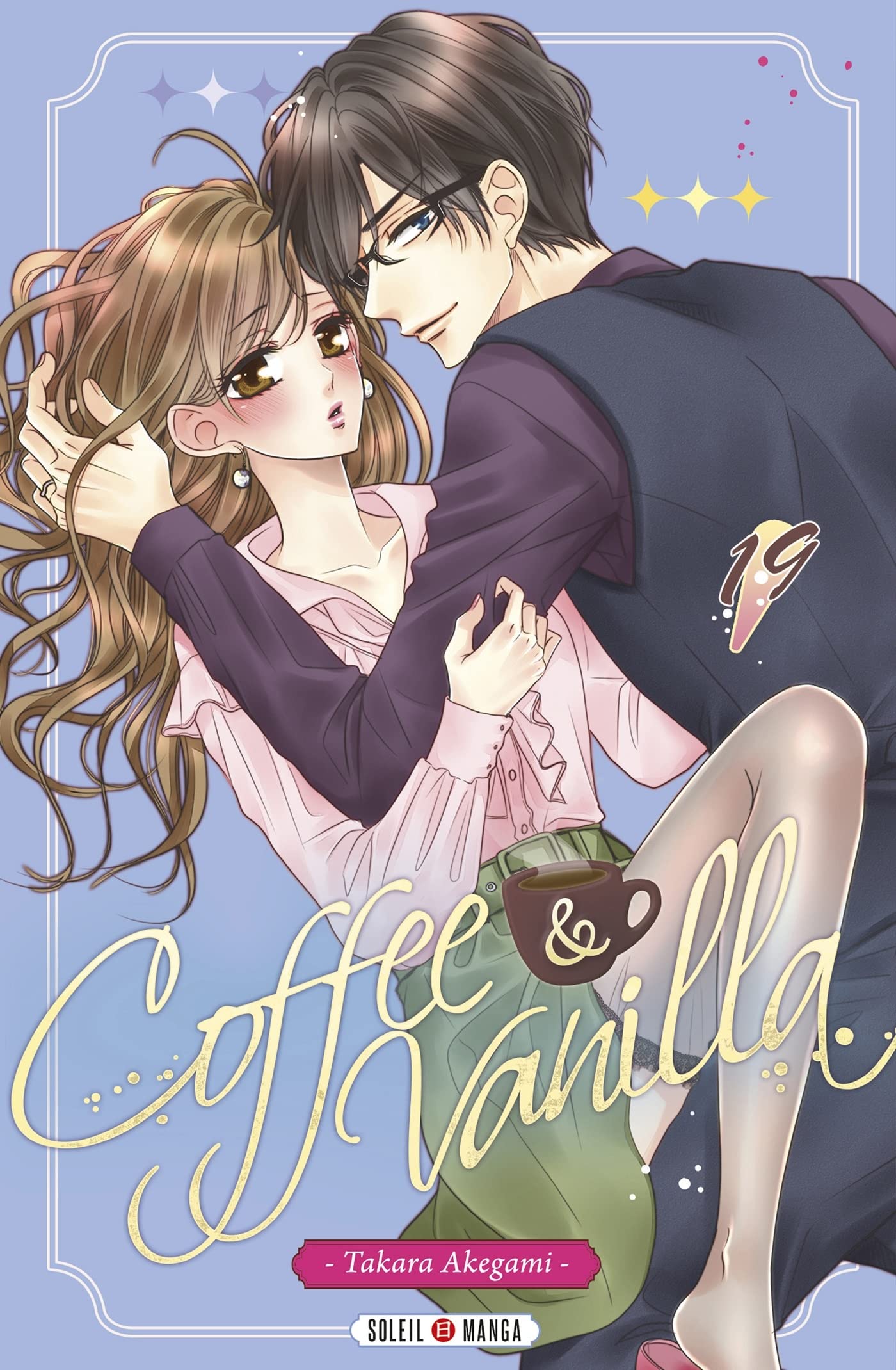 Coffee and Vanilla T19 (French Edition) by Takara Akegami | Goodreads