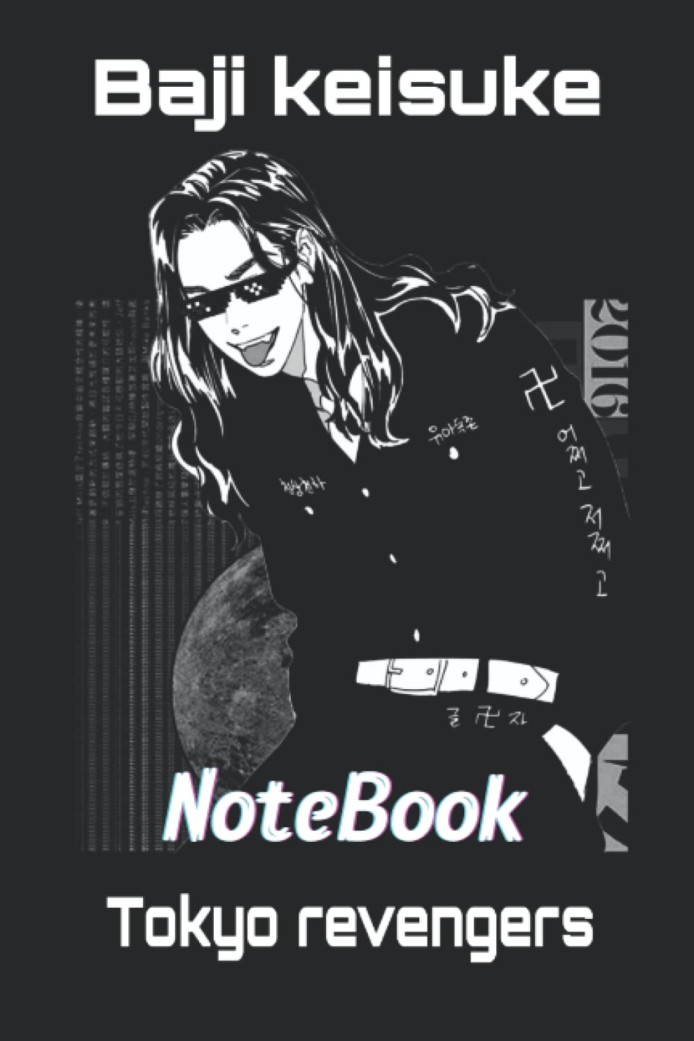 Tokyo Revengers Baji Keisuke Notebook Black: Notebook Tokyo Revengers Baji Keisuke Journal for ...