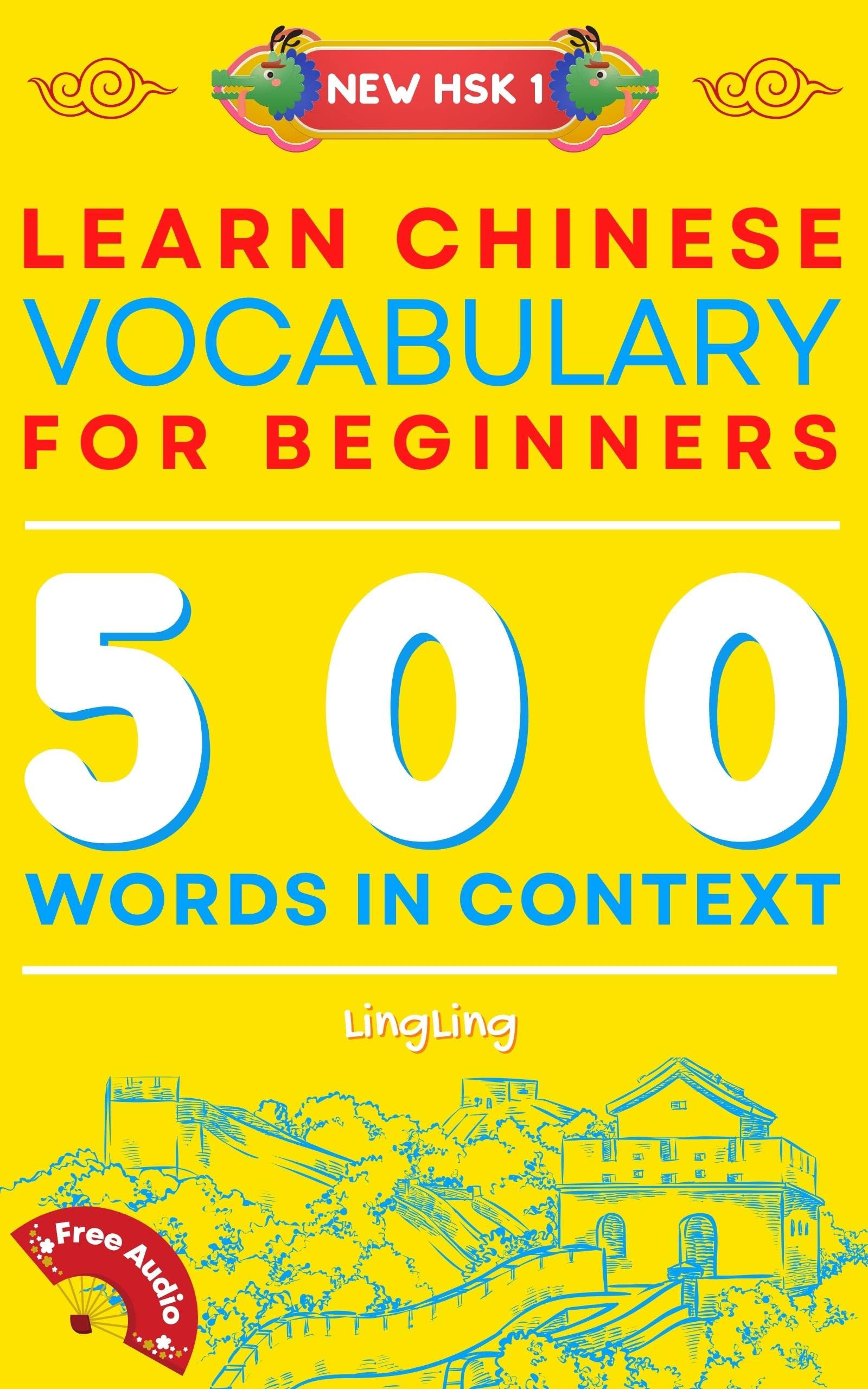 Learn Chinese Vocabulary for Beginners: New HSK Level 1 Chinese ...