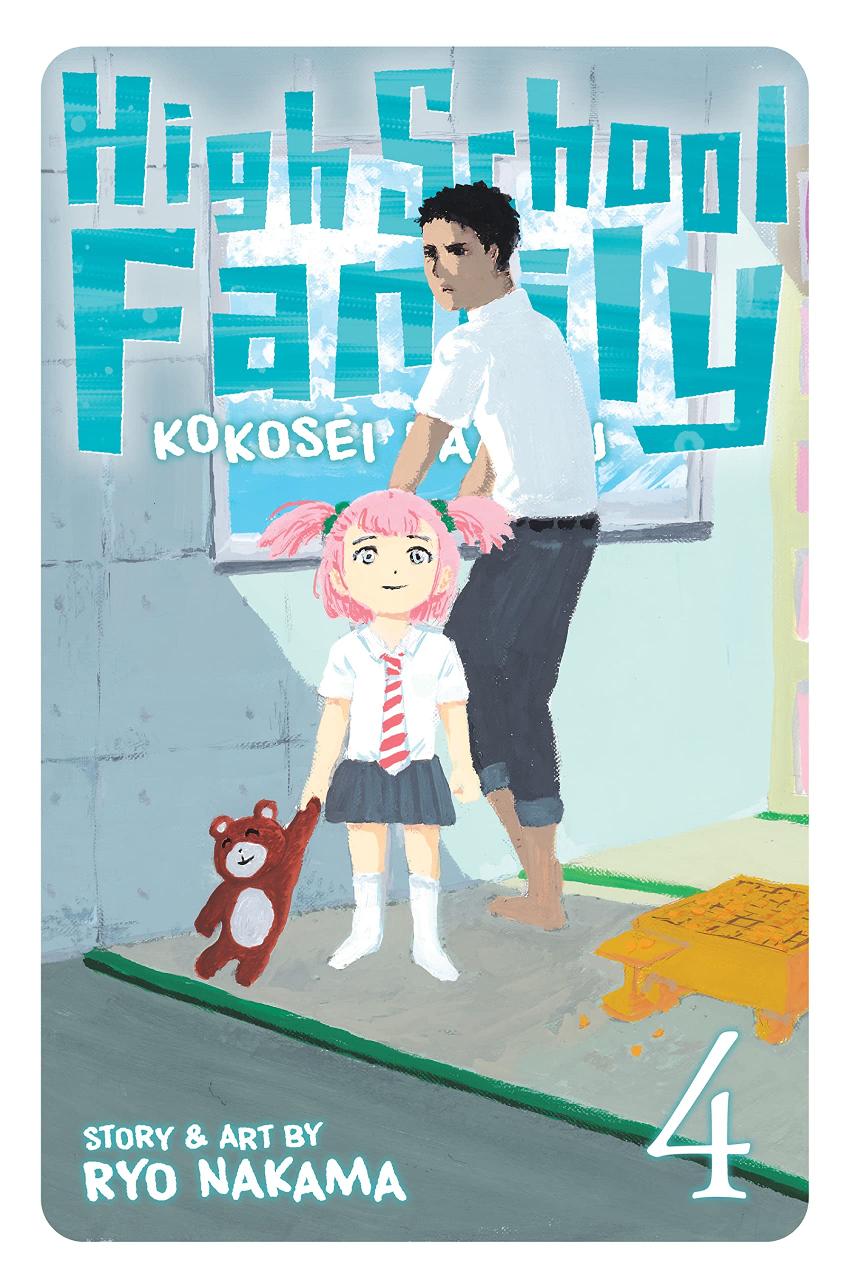 High School Family: Kokosei Kazoku, Vol. 4: The Second-Term Invasion by ...