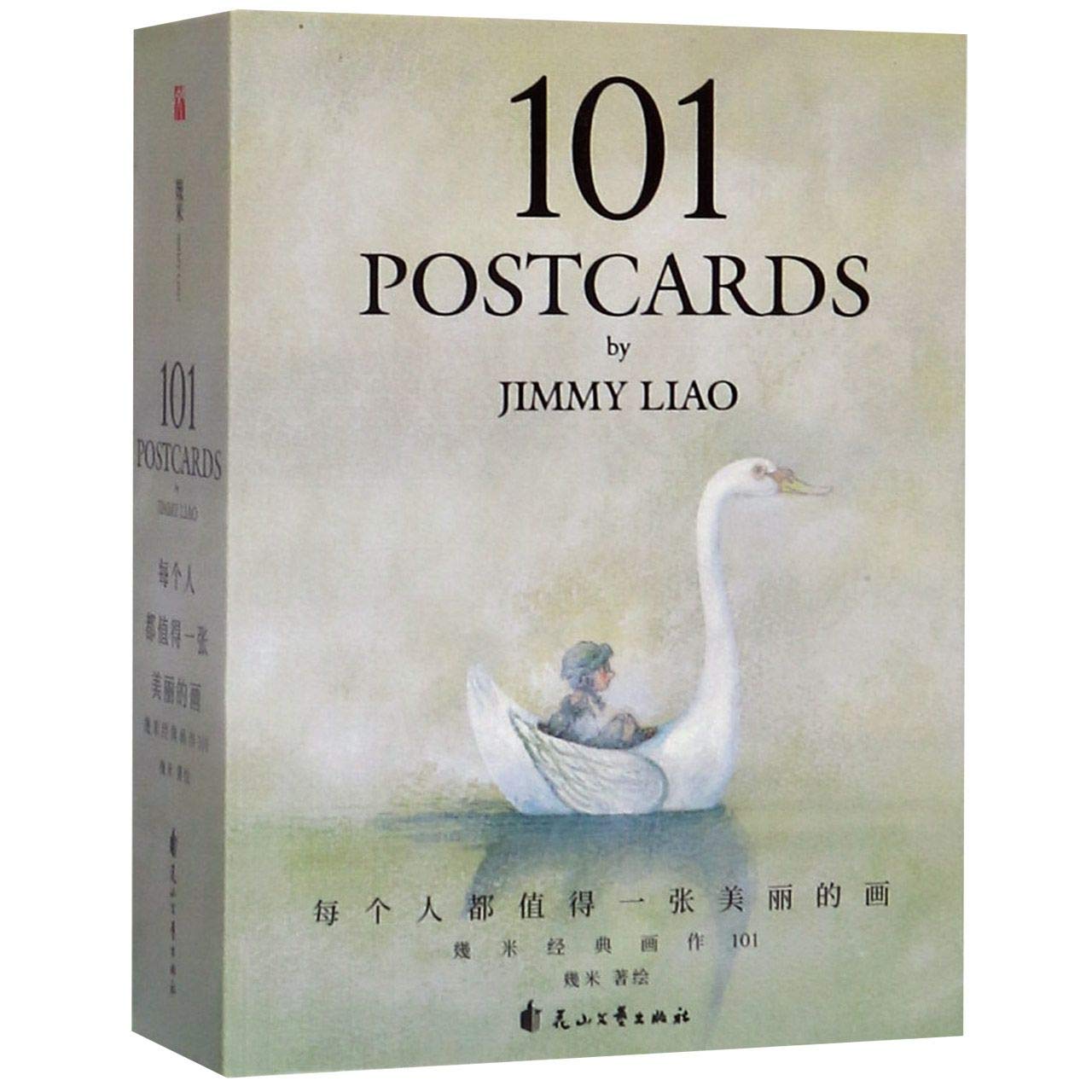 Classic Paintings of Jimmy Liao by ji mi | Goodreads