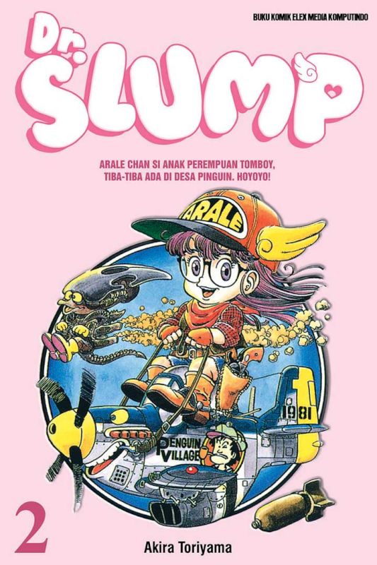 Dr. Slump 2 by Akira Toriyama | Goodreads