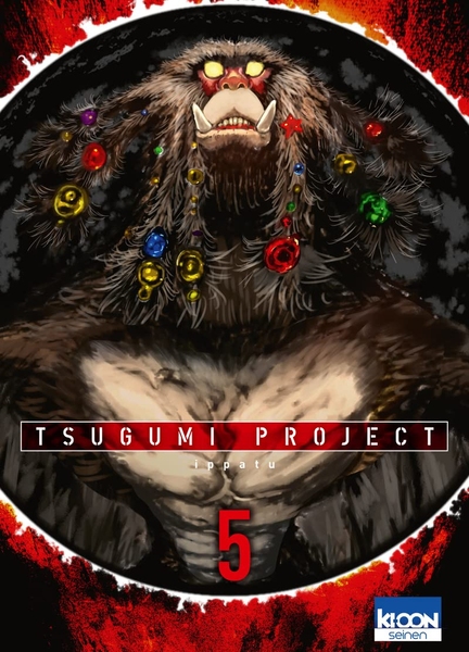 Tsugumi Project, tome 5 by Ippatu | Goodreads