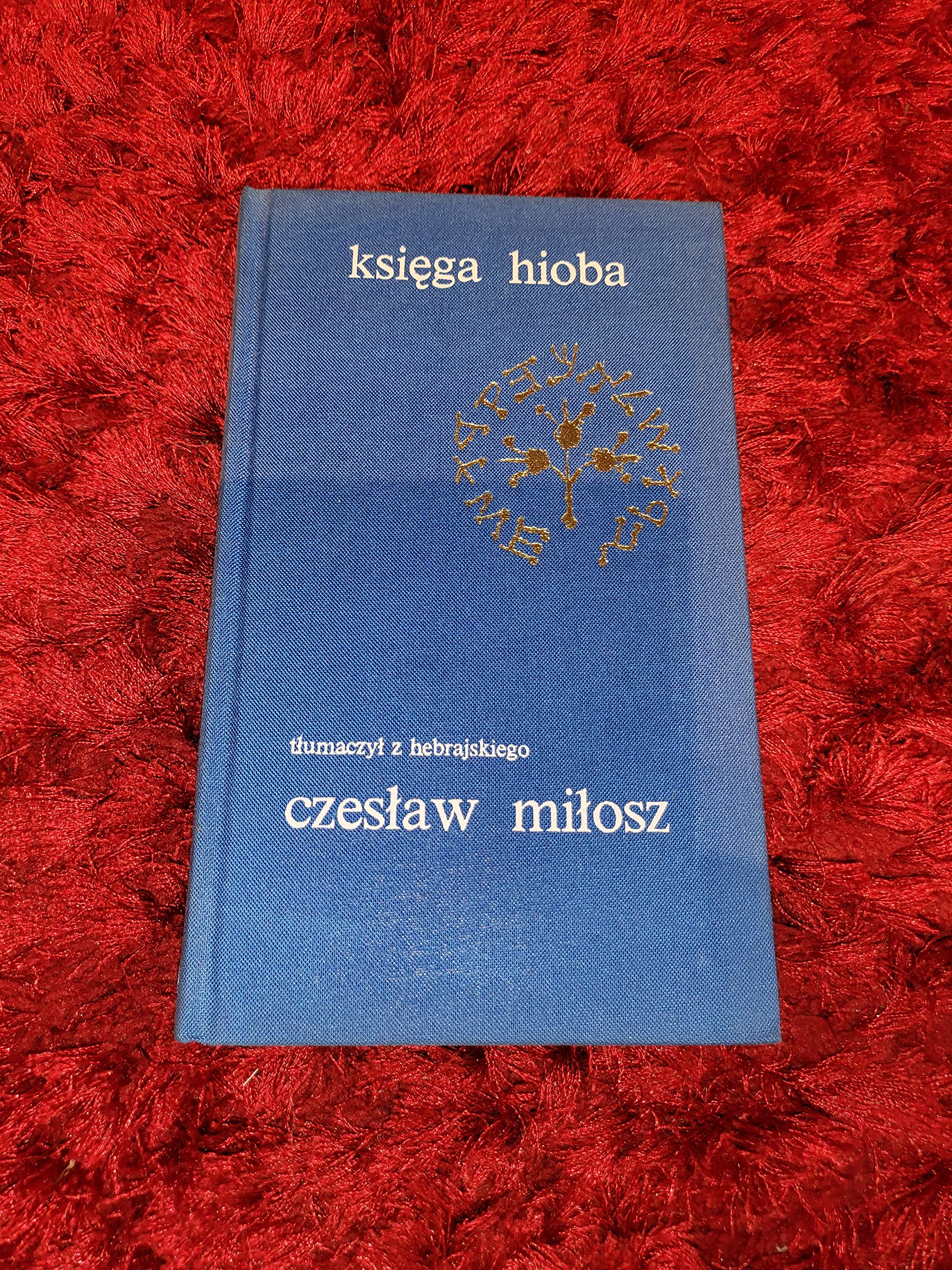 Księga Hioba [Ksiega Hioba] by Czesław Miłosz | Goodreads