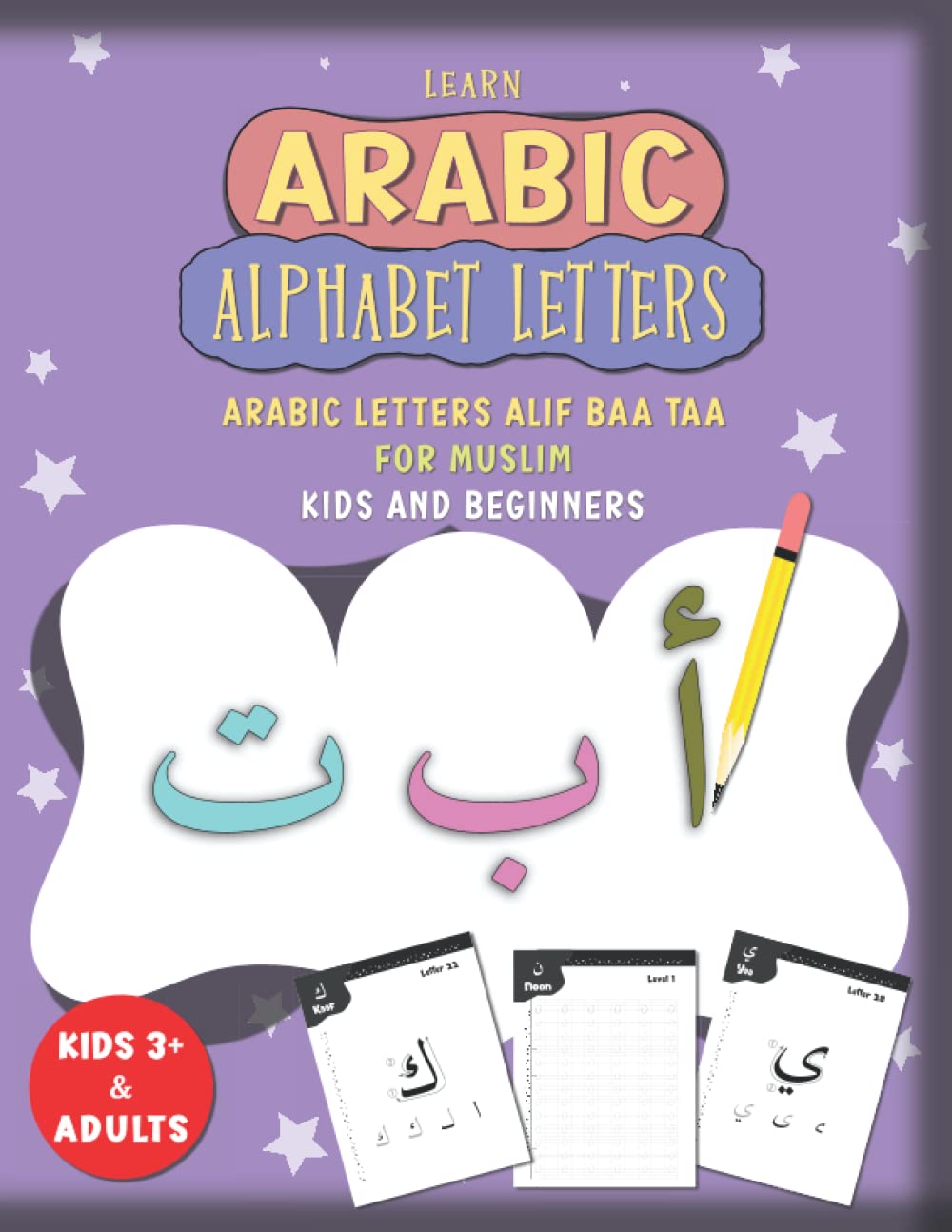 Learn Arabic Alphabet Letters - Arabic Letters Alif Baa Taa for Muslim ...