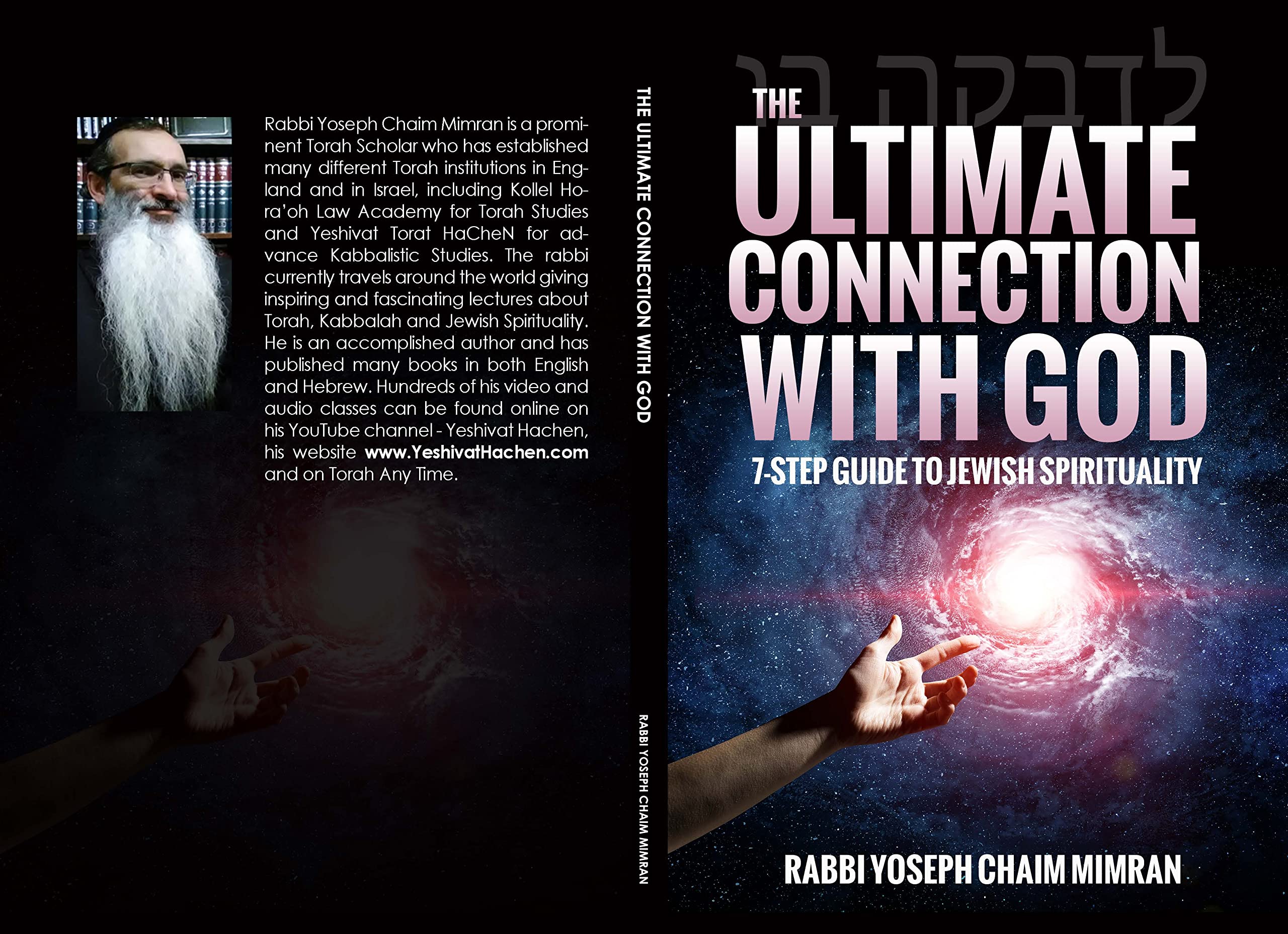 The Ultimate Connection with God: A Practical 7-Step Guide on Jewish ...