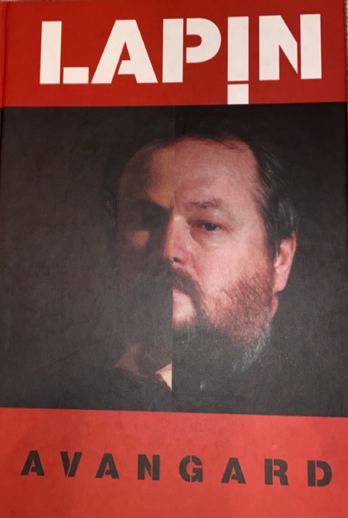 Avangard by Leonhard Lapin | Goodreads