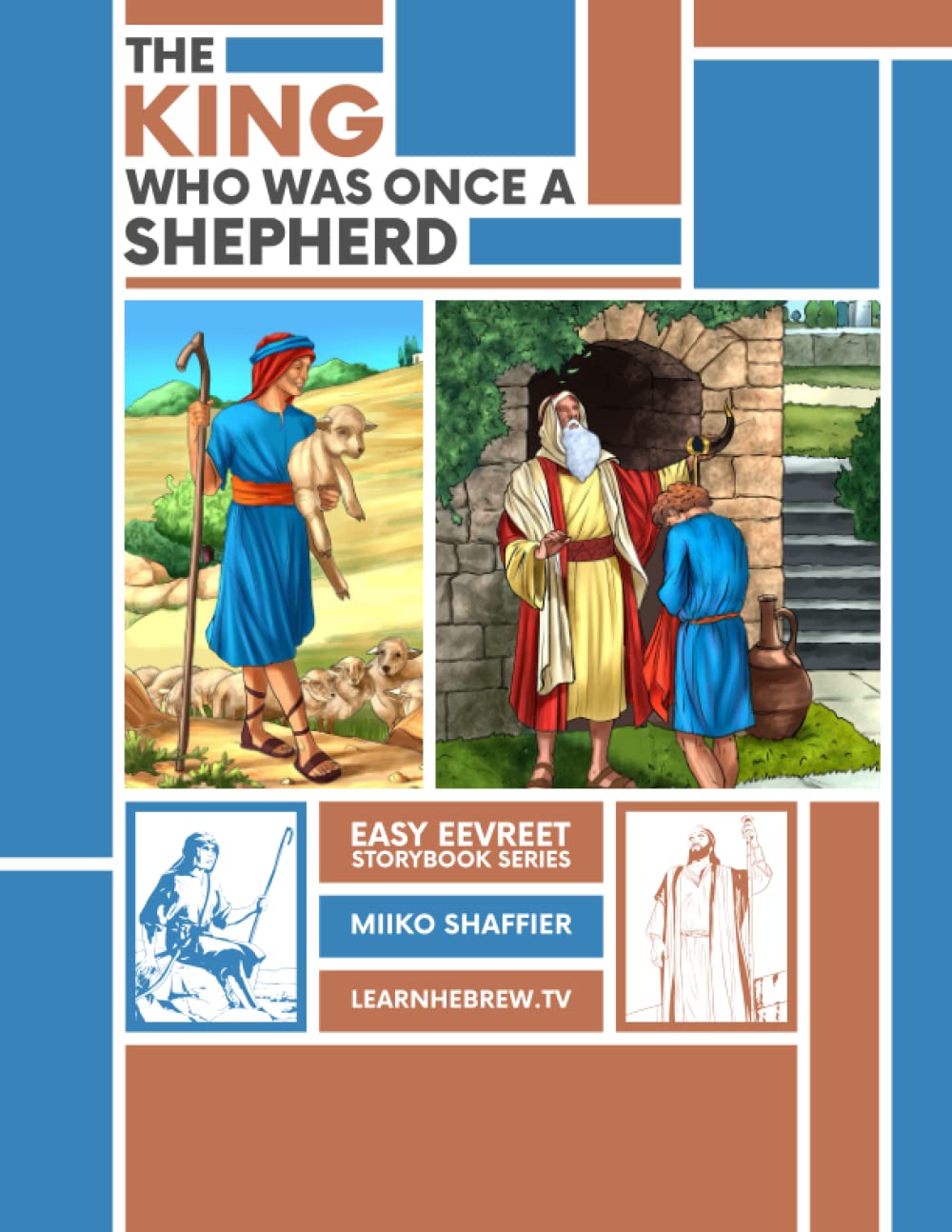 The King Who Was Once a Shepherd: An Easy Eevreet Story by Miiko ...