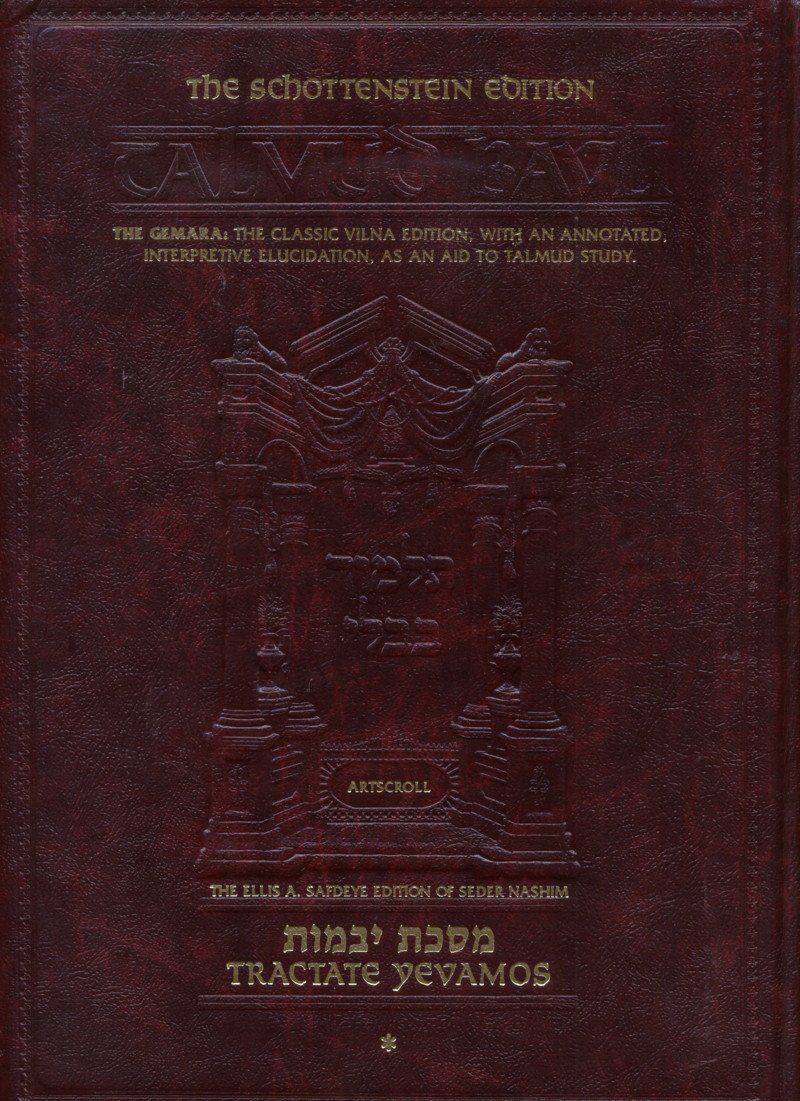 [Masekhet Yevamot] =: Tractate Yevamos : the Gemara : the classic Vilna ...