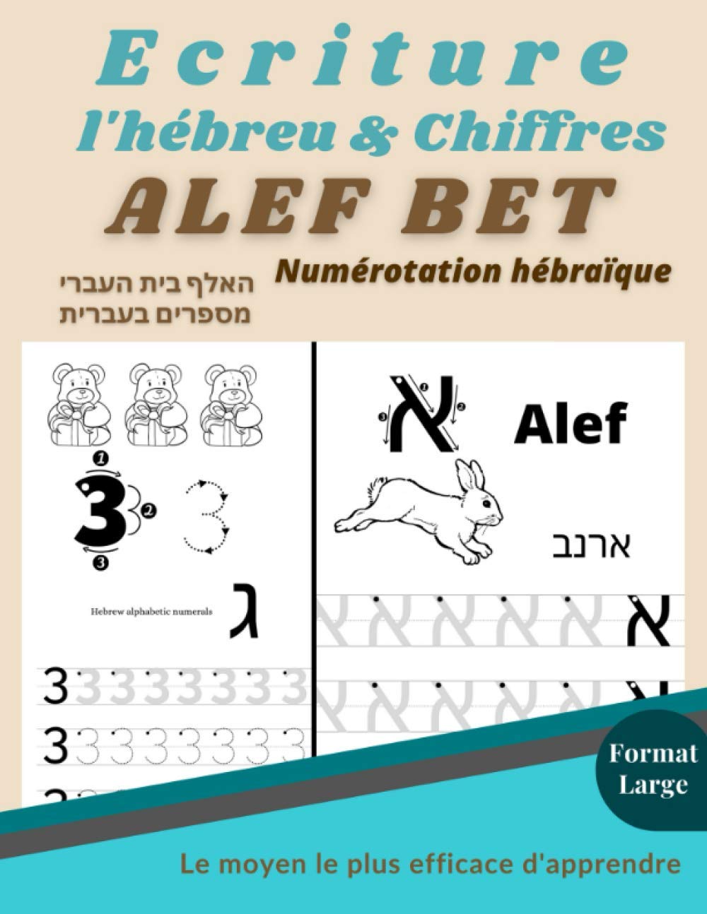 Ecriture l'hébreu & Chiffres Alef Bet: Cahier d’activités pour enfants ...