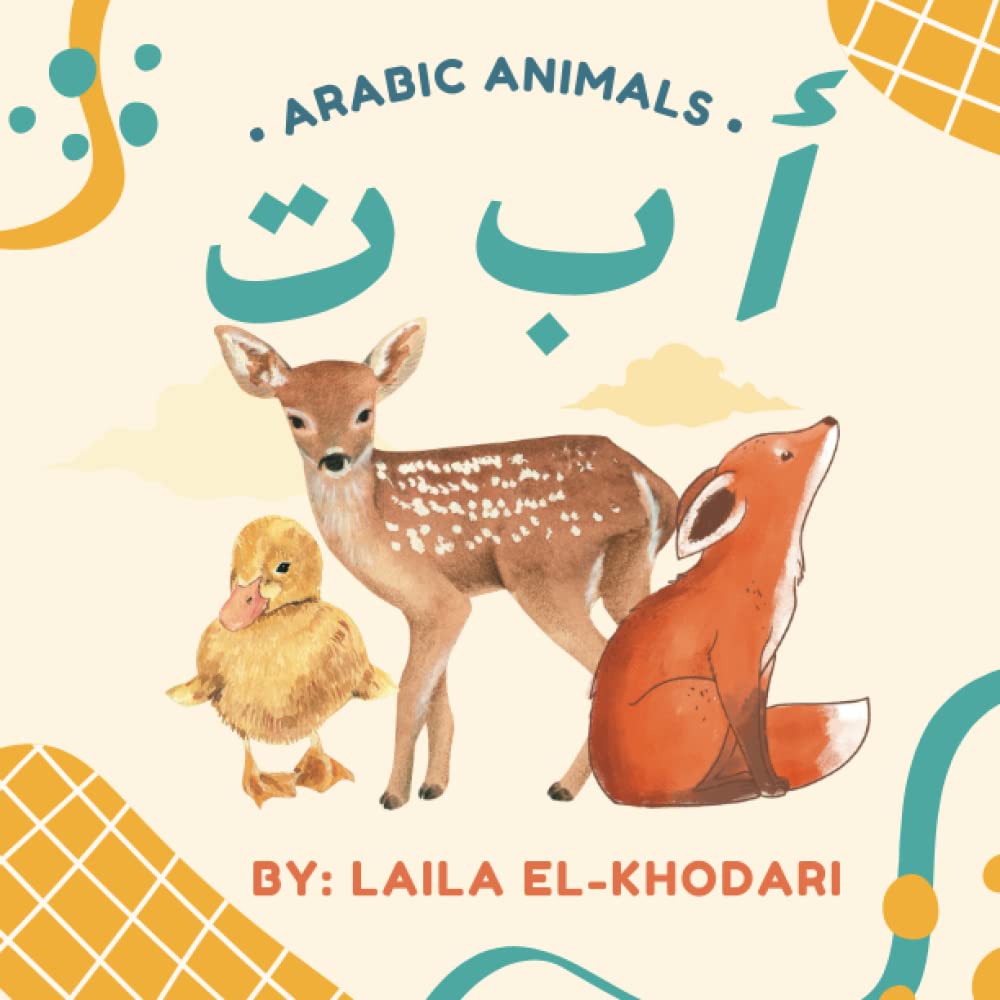 Arabic Animals Alphabet Book: Learn the Arabic alphabet with animals ...