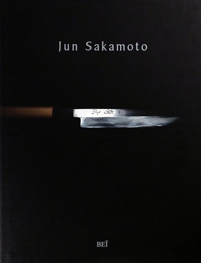Jun Sakamoto: O Virtuose do Sushi by Thomaz Souto Corrêa | Goodreads