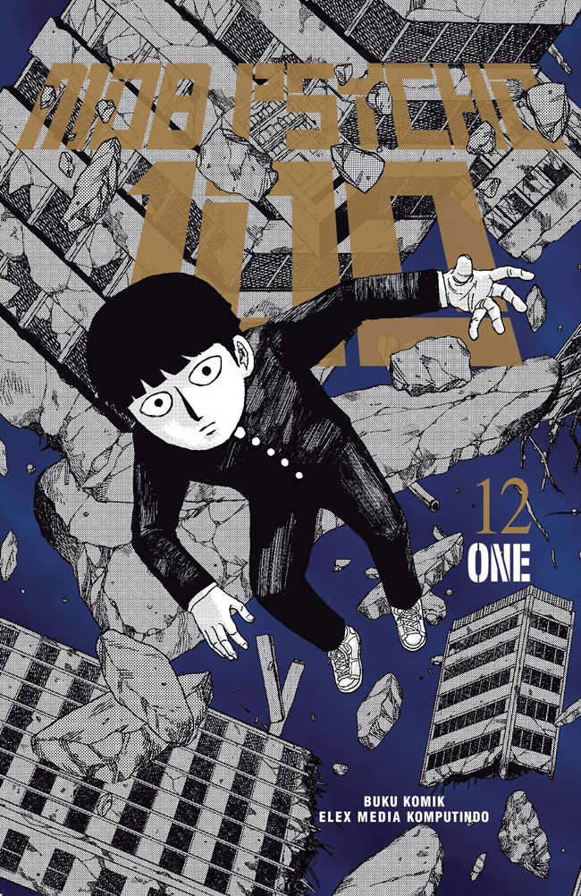 Mob Psycho 100 Vol. 12 by ONE | Goodreads