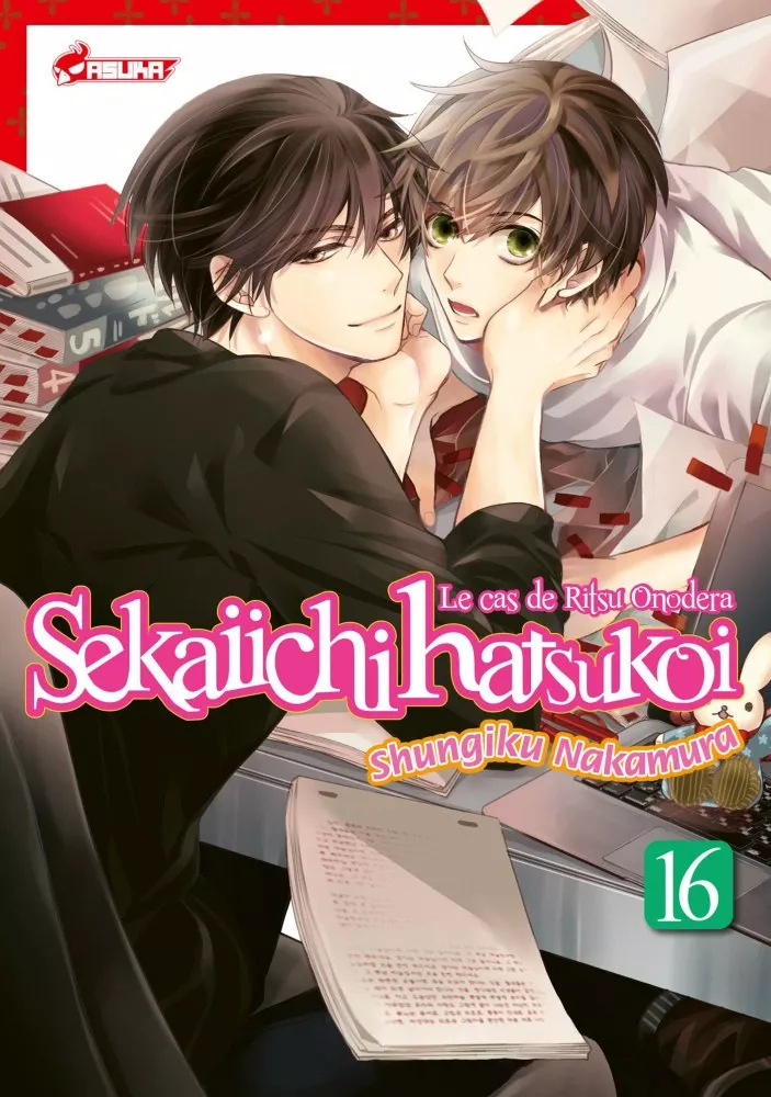 Sekai Ichi Hatsukoi Kisa And Yuki