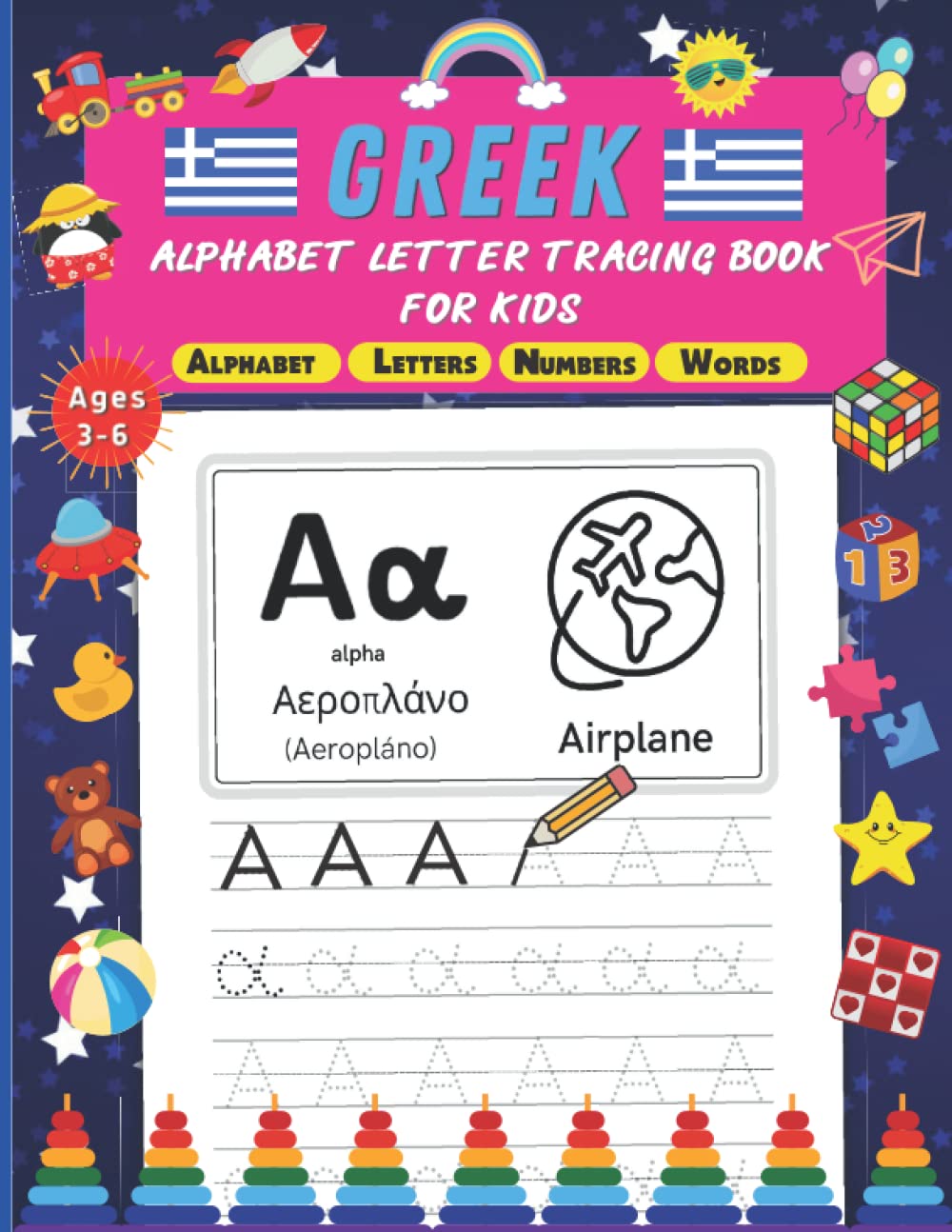 Greek Alphabet Letter Tracing Book for Kids: Learn the Greek Alphabet ...