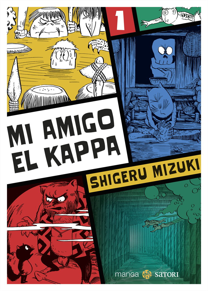Mi amigo el Kappa 1 by Shigeru Mizuki | Goodreads