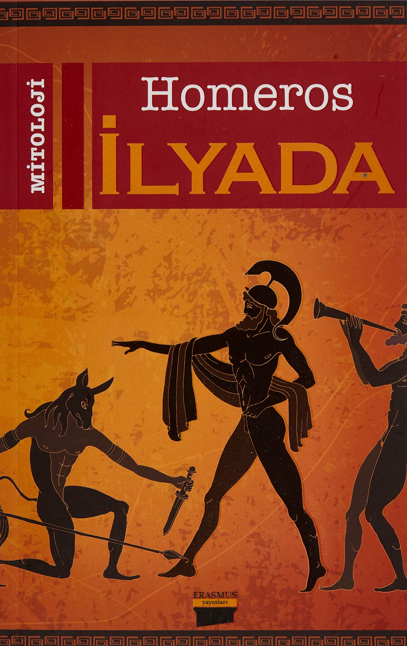 İlyada by Homer | Goodreads