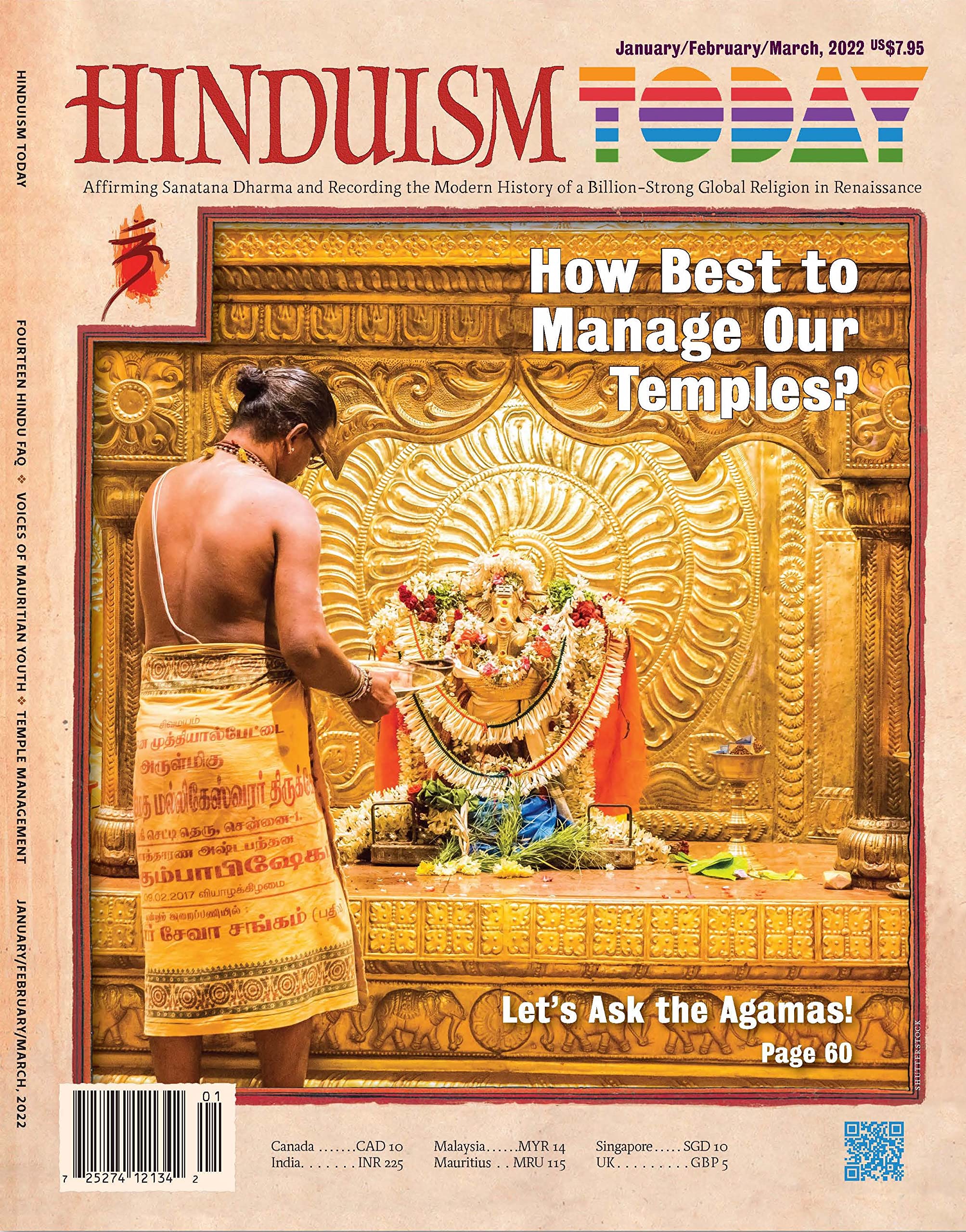 Hinduism Today Magazine: January-February-March 2022 by Bodhinatha Veylanswami | Goodreads