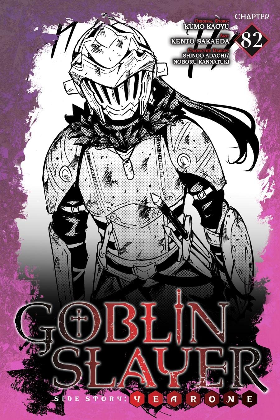 Goblin Slayer Side Story: Year One, Chapter 82 by Kumo Kagyu | Goodreads