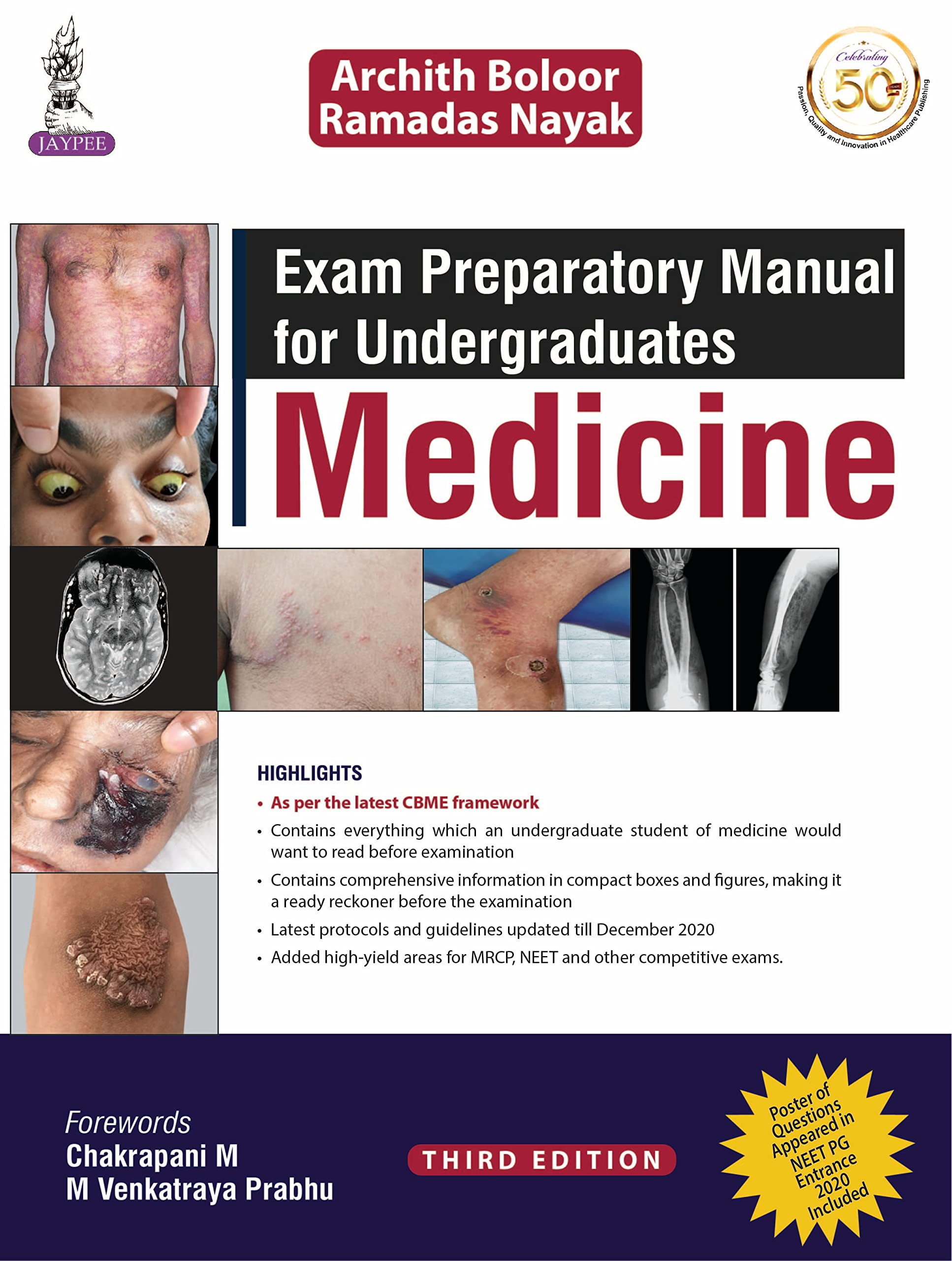 Exam Preparatory Manual For Undergraduates Medicine by Archith Boloor ...