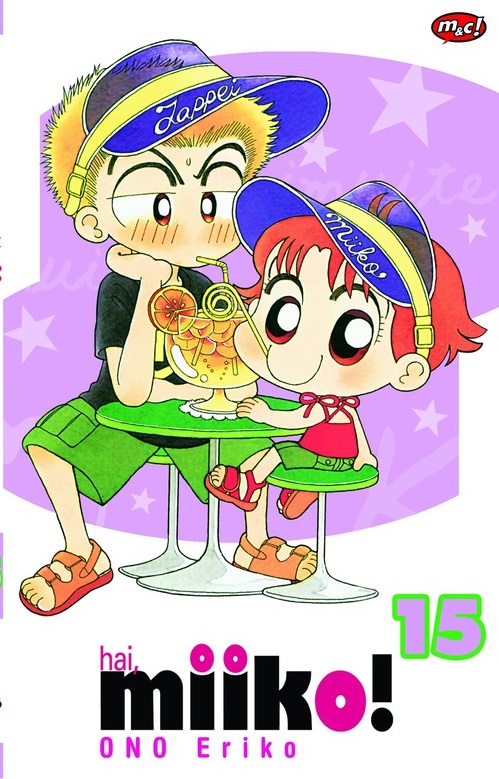 Hai, Miiko! 15 by Eriko Ono | Goodreads