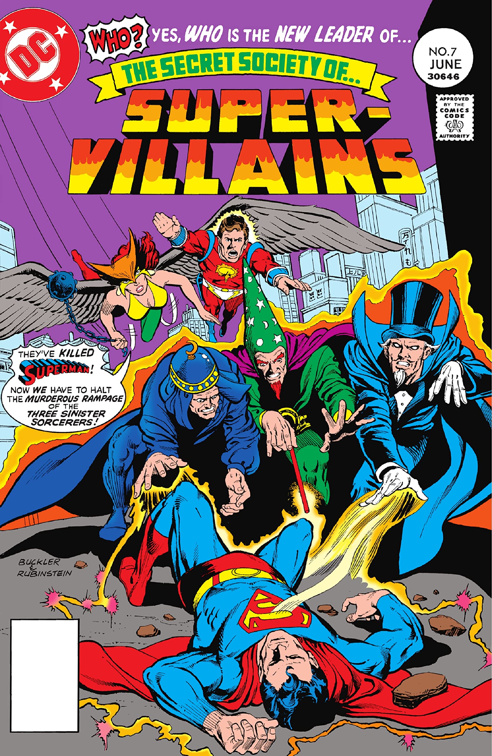The Secret Society of Super Villains (1976-1978) #7 by Bob Rozakis ...