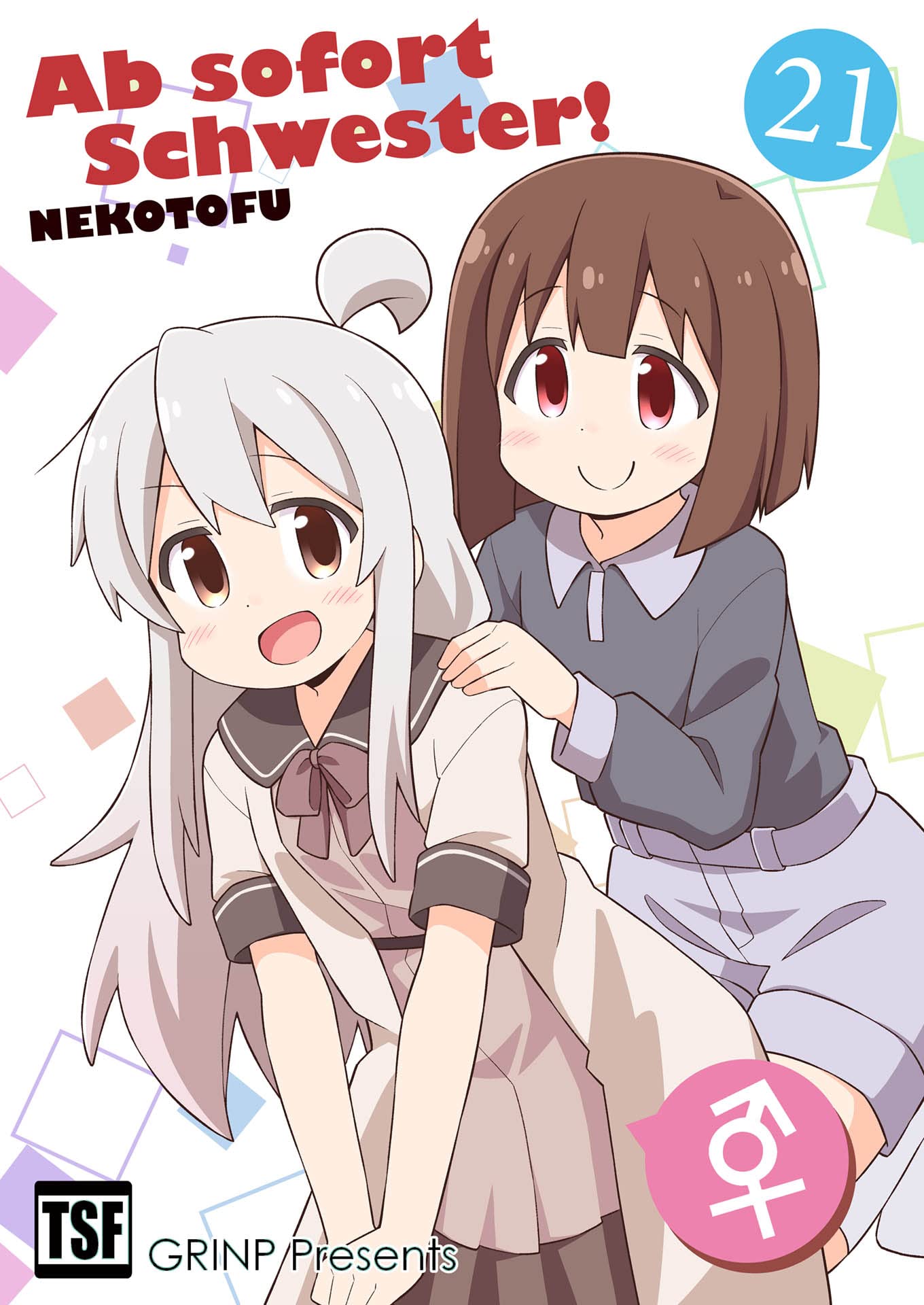 Ab sofort Schwester! VOL. 21 (Ab sofort Schwester! (eBook)) by NEKOTOFU ...