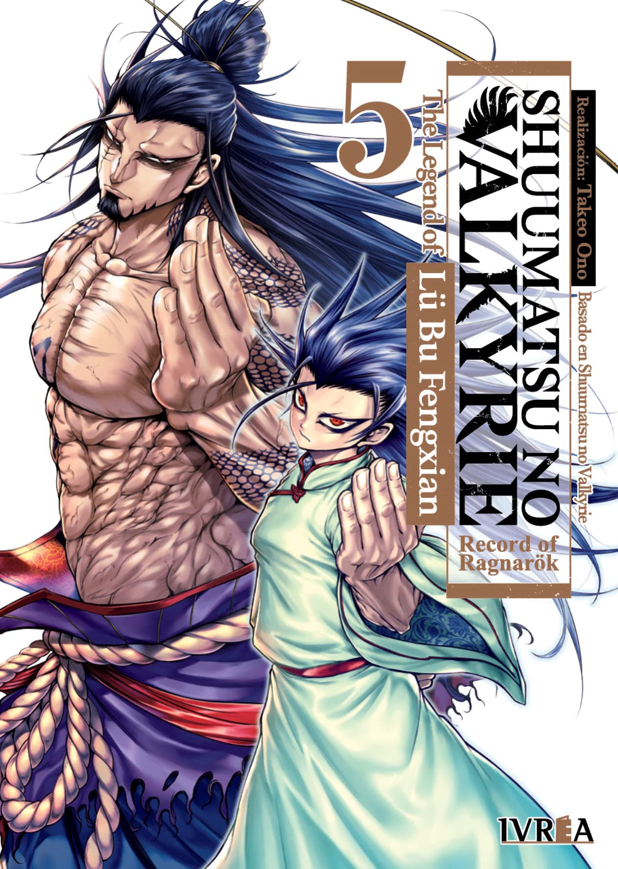 Shuumatsu no Valkyrie: The Legend of Lü Bu Fengxian, vol. 5 by Shinya Umemura | Goodreads