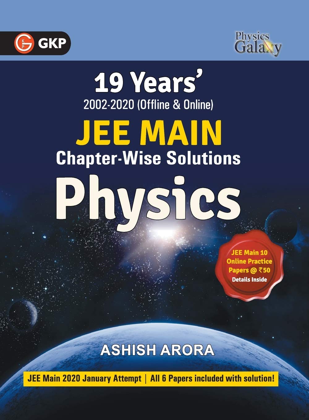 Physics Galaxy 2021: JEE Main Physics - 19 Years' Chapter-Wise ...