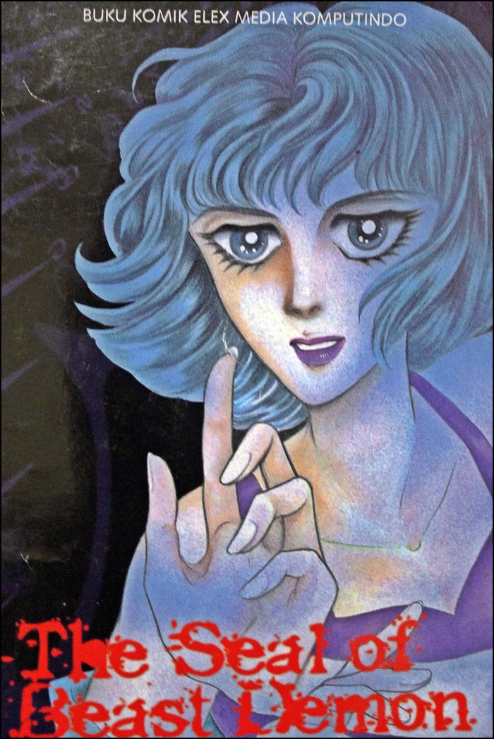 The Seal of Beast Demon by Ryōko Takashina | Goodreads