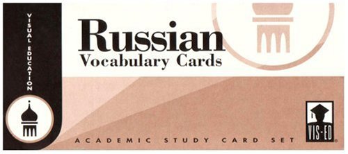Russian Vocabulary Cards: Academic Study Card Set by Vis-Ed (Visual ...