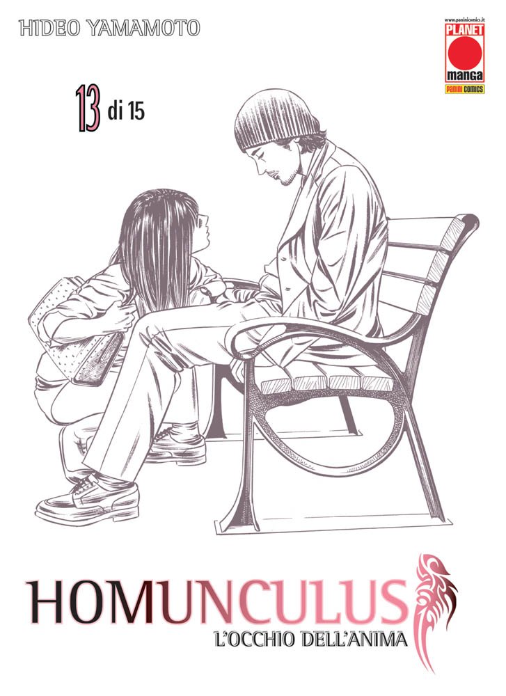 Homunculus. L'occhio dell'anima, Vol. 13 by Hideo Yamamoto | Goodreads