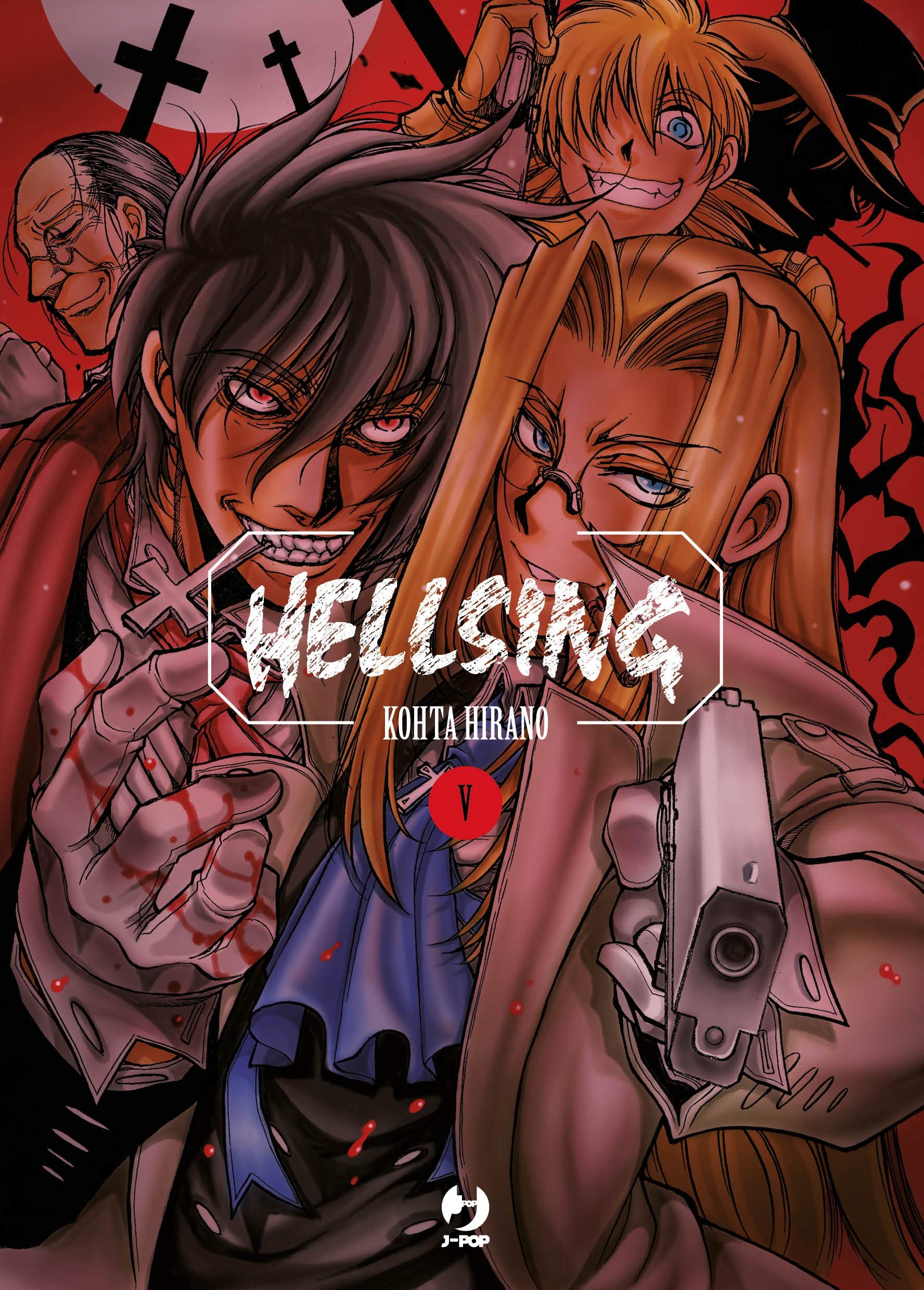 Hellsing. Nuova ediz. Vol. 5 by Kohta Hirano | Goodreads