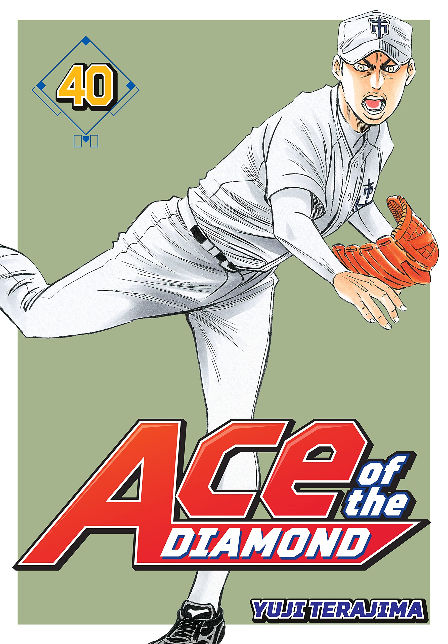 Ace of the Diamond Vol. 40 by Yuji Terajima | Goodreads