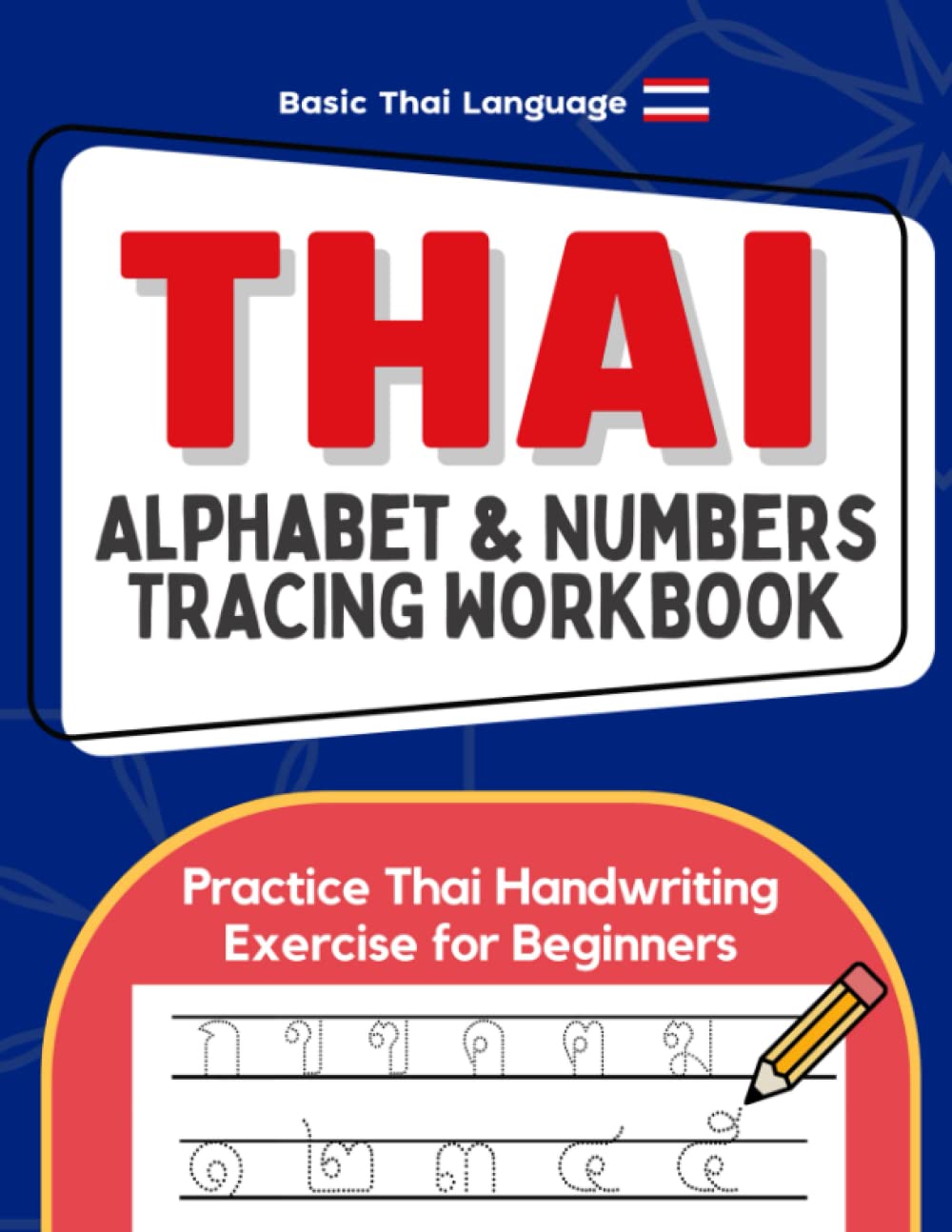 Thai Handwriting