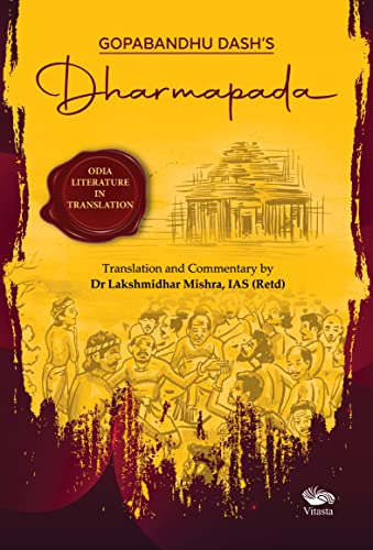 Dharmapada by Gopabandhu Dash | Goodreads