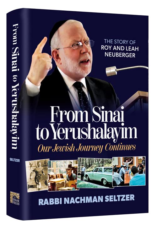 From Sinai to Yerushalayim - Our Jewish Journey Continues: The Story of ...