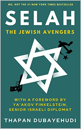 SELAH: THE JEWISH AVENGERS by Thapan Dubayehudi | Goodreads