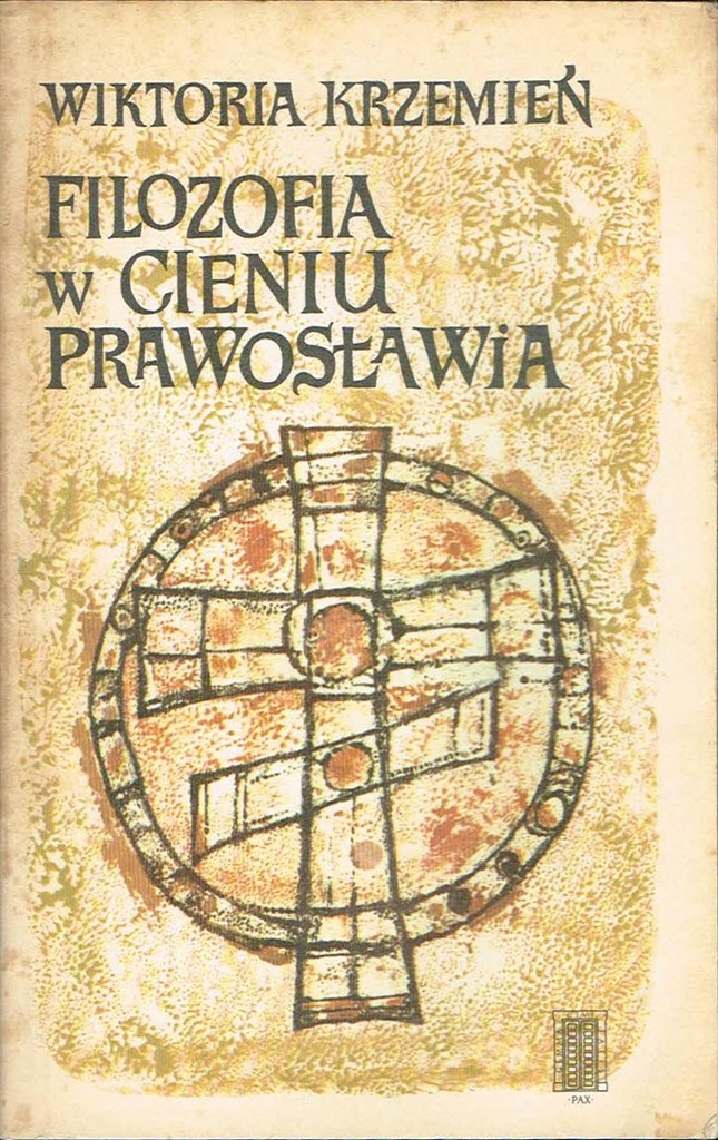 Filozofia w cieniu prawosławia by Wiktoria Krzemień | Goodreads