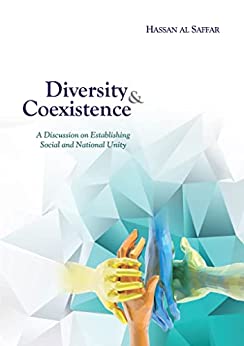 Diversity and Coexistence by Hassan Alsaffar | Goodreads