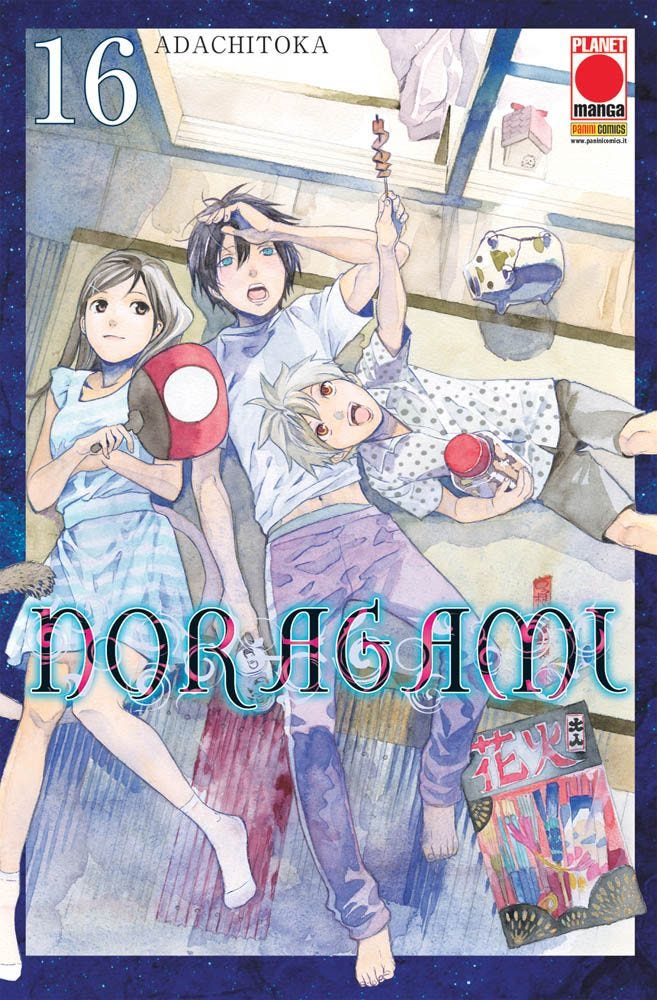 Noragami, Vol. 16 by Adachitoka | Goodreads