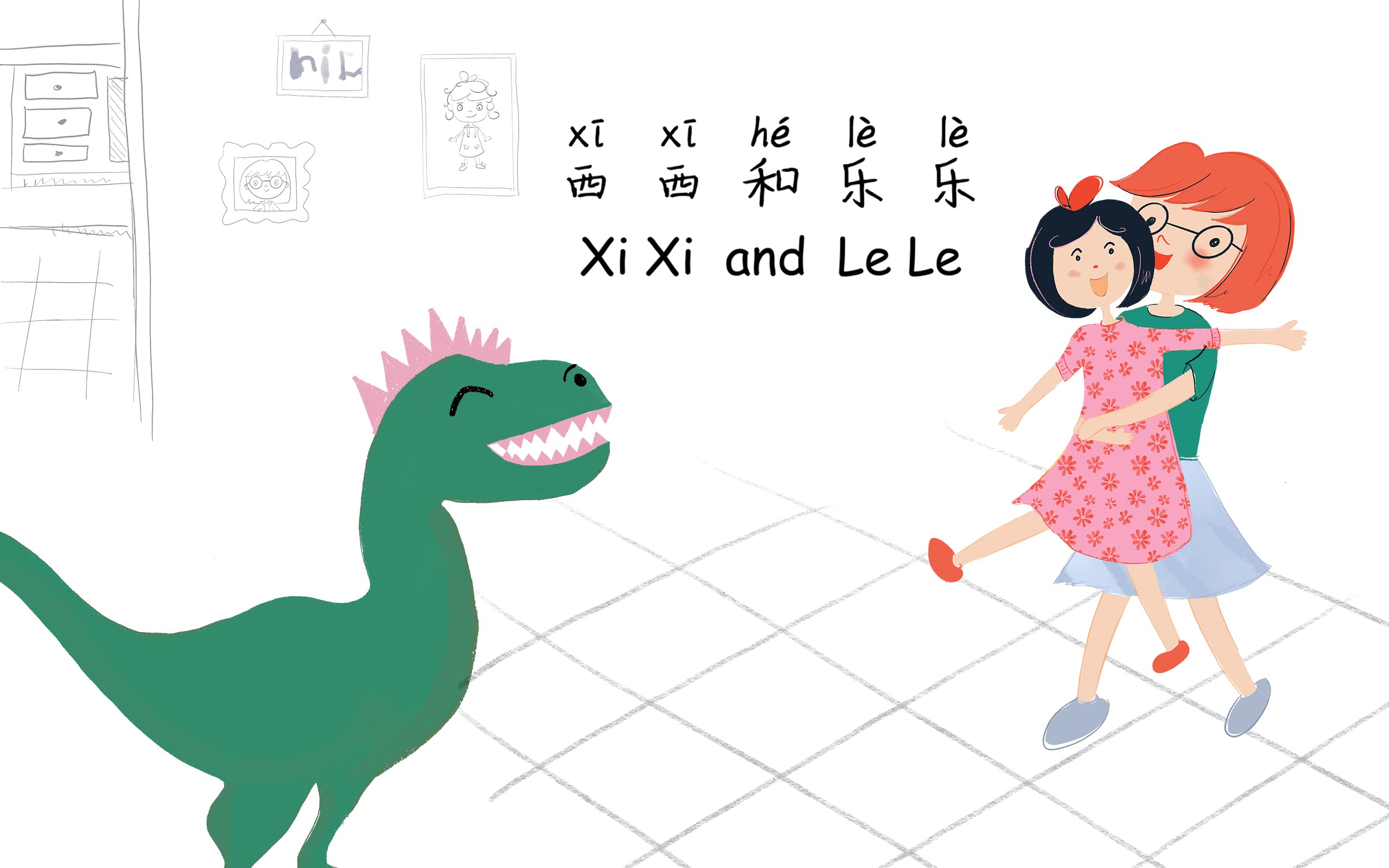 XiXi and LeLe: 西西和乐乐 by Molly Li | Goodreads