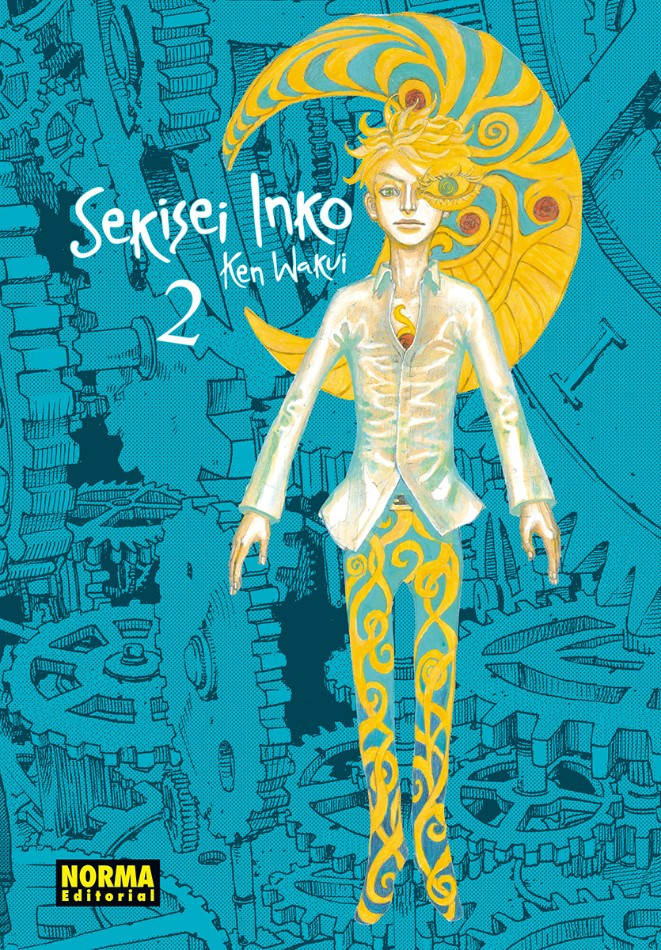 Sekisei Inko, vol. 2 by Ken Wakui | Goodreads