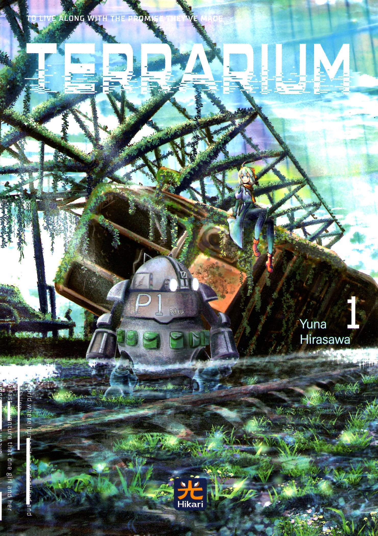 Terrarium, Vol. 1 by Yūna Hirasawa | Goodreads