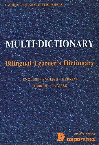 Multi-dictionary: Bilingual learner's dictionary, English-English ...