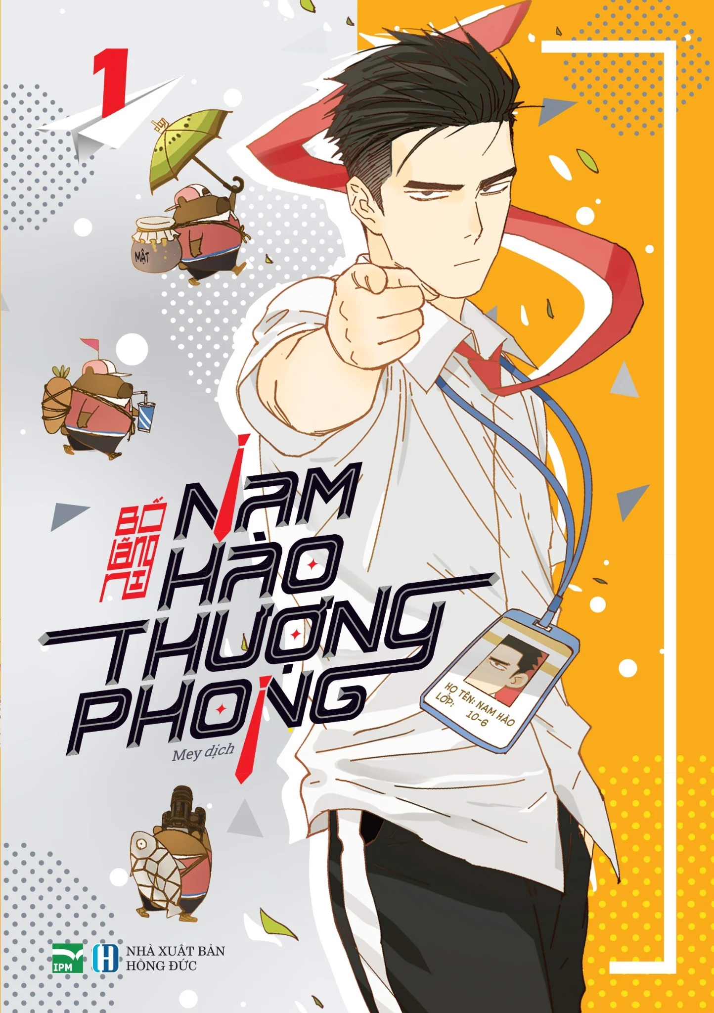 Nam Hào Thượng Phong - tập 1 by 布朗尼 | Goodreads
